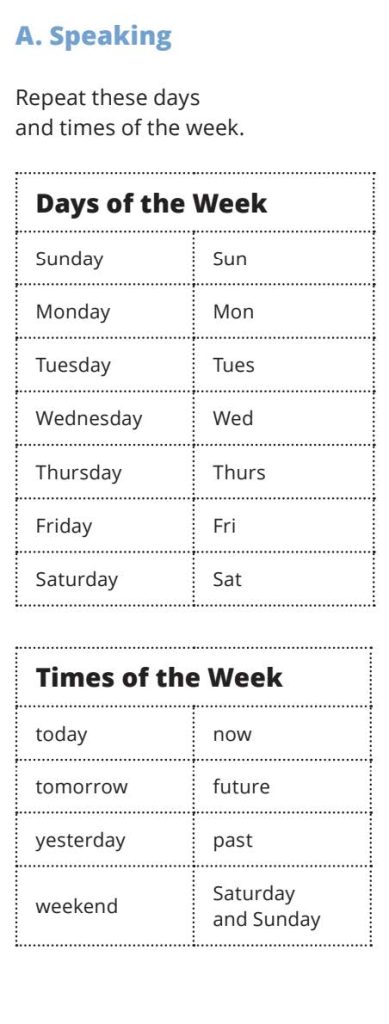 Level 1 – Book 102 – Lumos Books